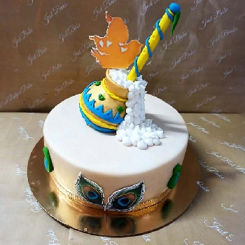 Best Designer Cakes delivery | Order Designer Cakes Online - Just Bake